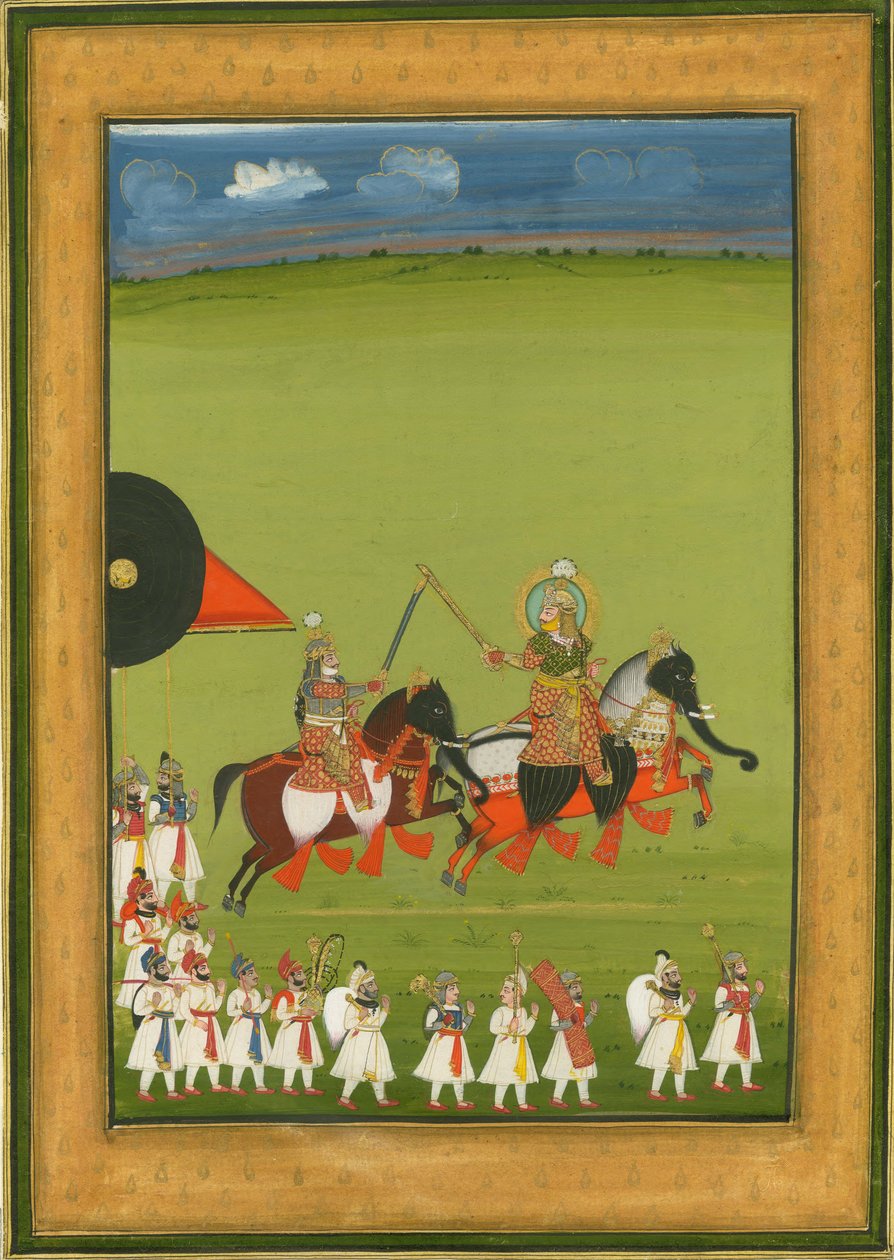 Rajah and Son on Horses Disguised as Elephants, and Suite of Attendants
