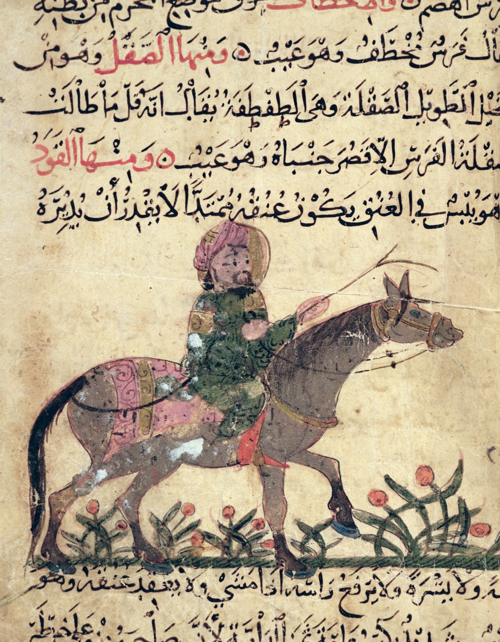 Horse and rider, illustration from the 'Book of Farriery' by Ahmed ibn al-Husayn ibn al-Ahnaf, 1210