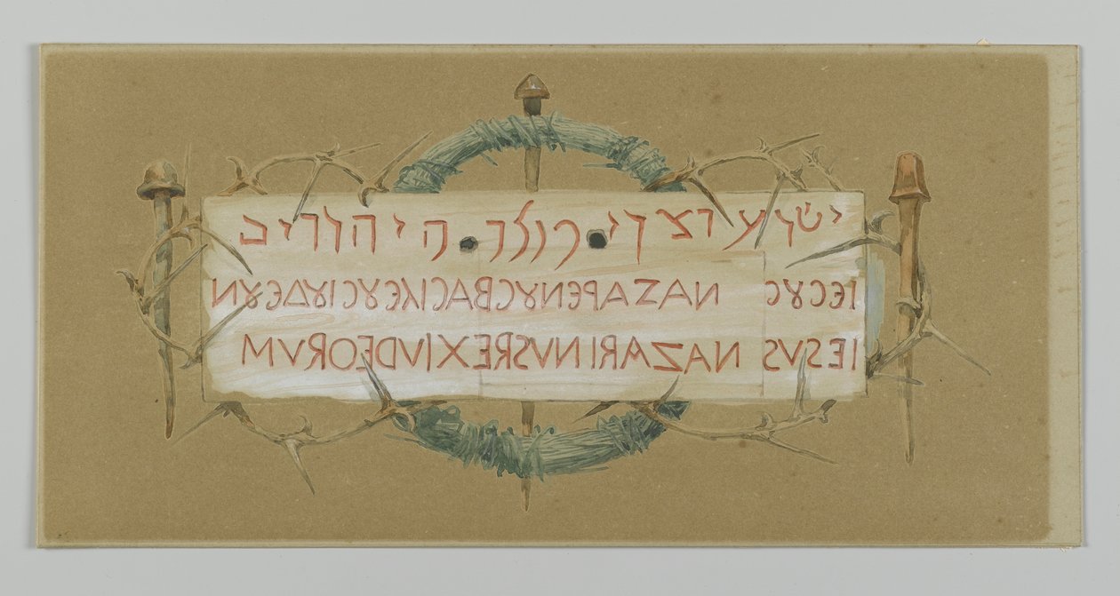 The Title on the Cross, illustration from The Life of Our Lord Jesus Christ