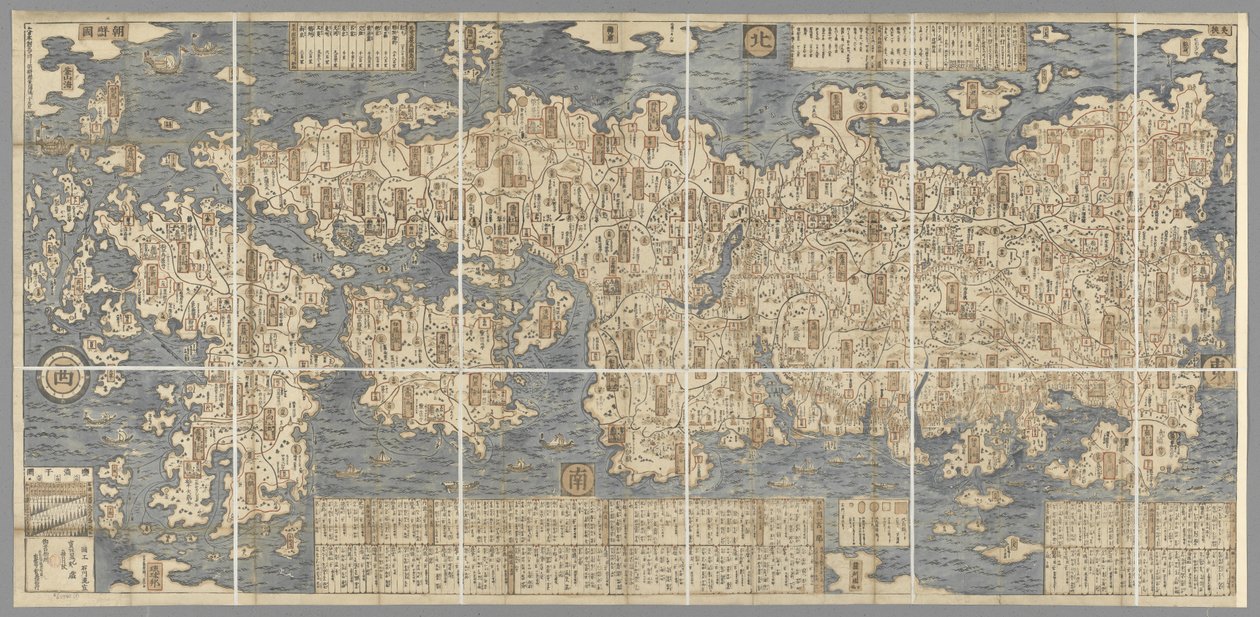 A large coloured Map of Japan, Drawn by Ishigawa Nagara