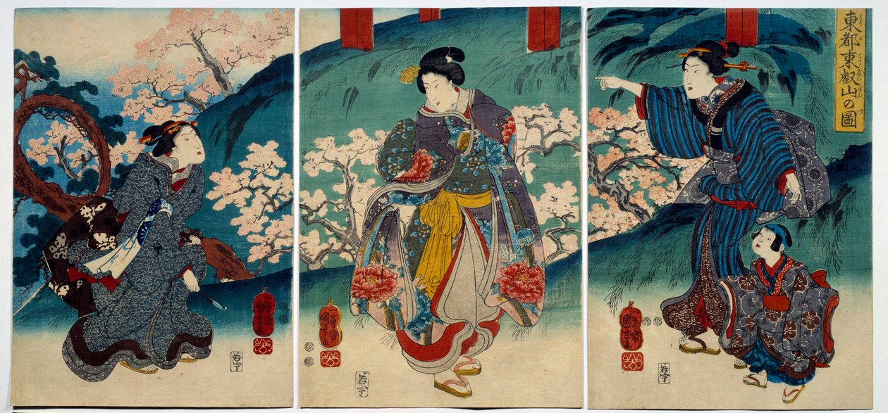 Japanese Art: Women in Spring by Japanese School