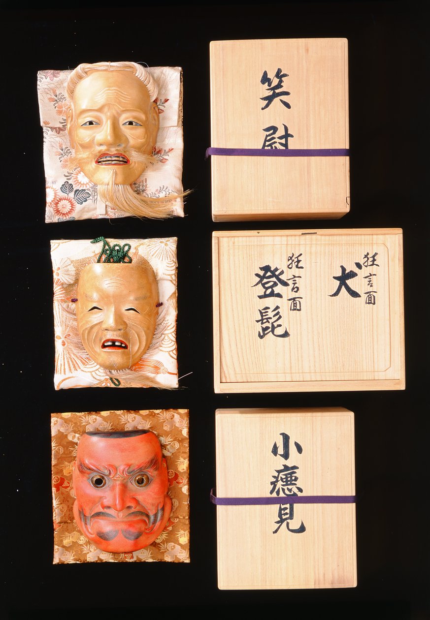 Noh Masks by Japanese School: Premium art reproduction
