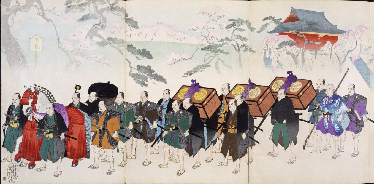 Samurai Warriors on the March, from a 19th Century Album of Woodcuts