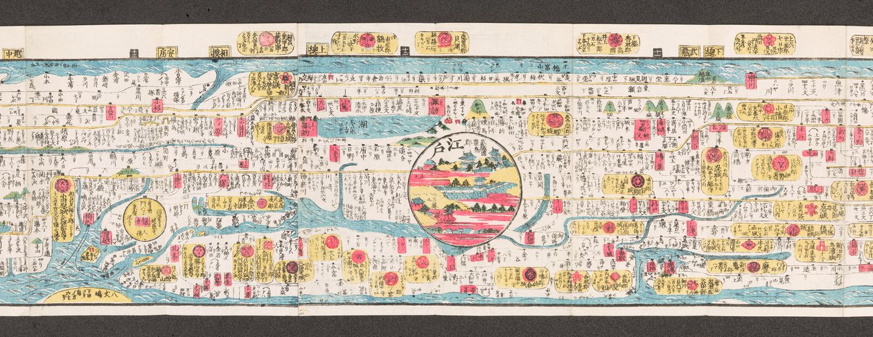Section of a map of roads in Japan. Dai Nihon koku junro meiki daisei ...