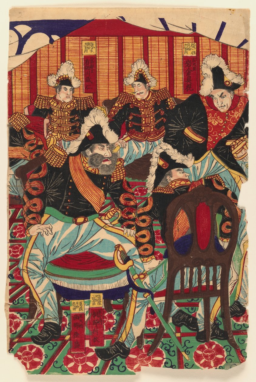 Three Sheets of a Triptych by Japanese School