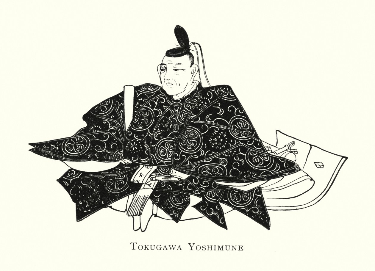 Tokugawa Yoshimune by Japanese School: Buy fine art print
