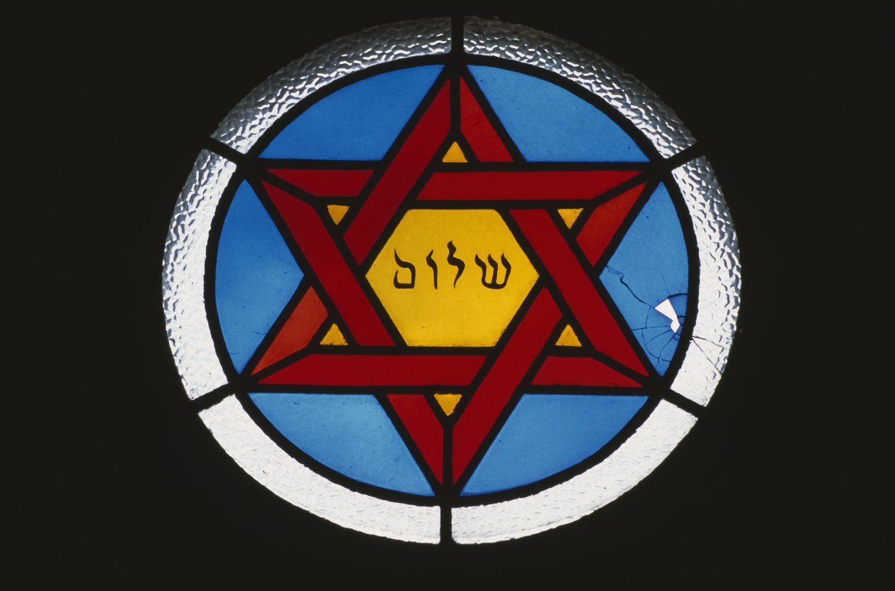 Window from a Jewish tomb by Jewish School: Fine art print