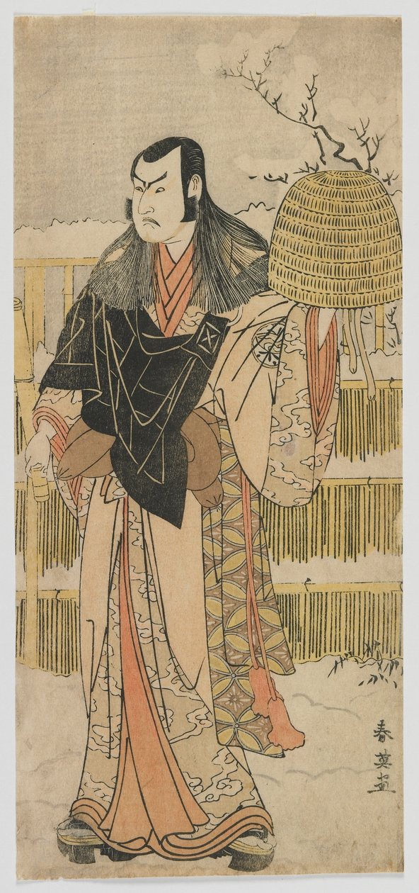 Kabuki Actor Nakamura Juzo II as Kakokawa Honzo in Act Nine of 'Chushingura'