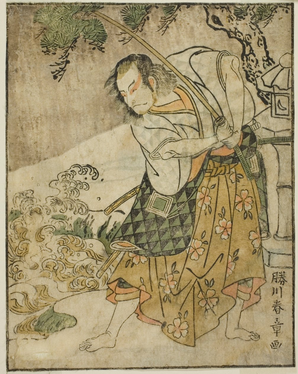 The Actor Ichikawa Danjuro V as Ogata no Sabura in the Play Nue no Mori ...