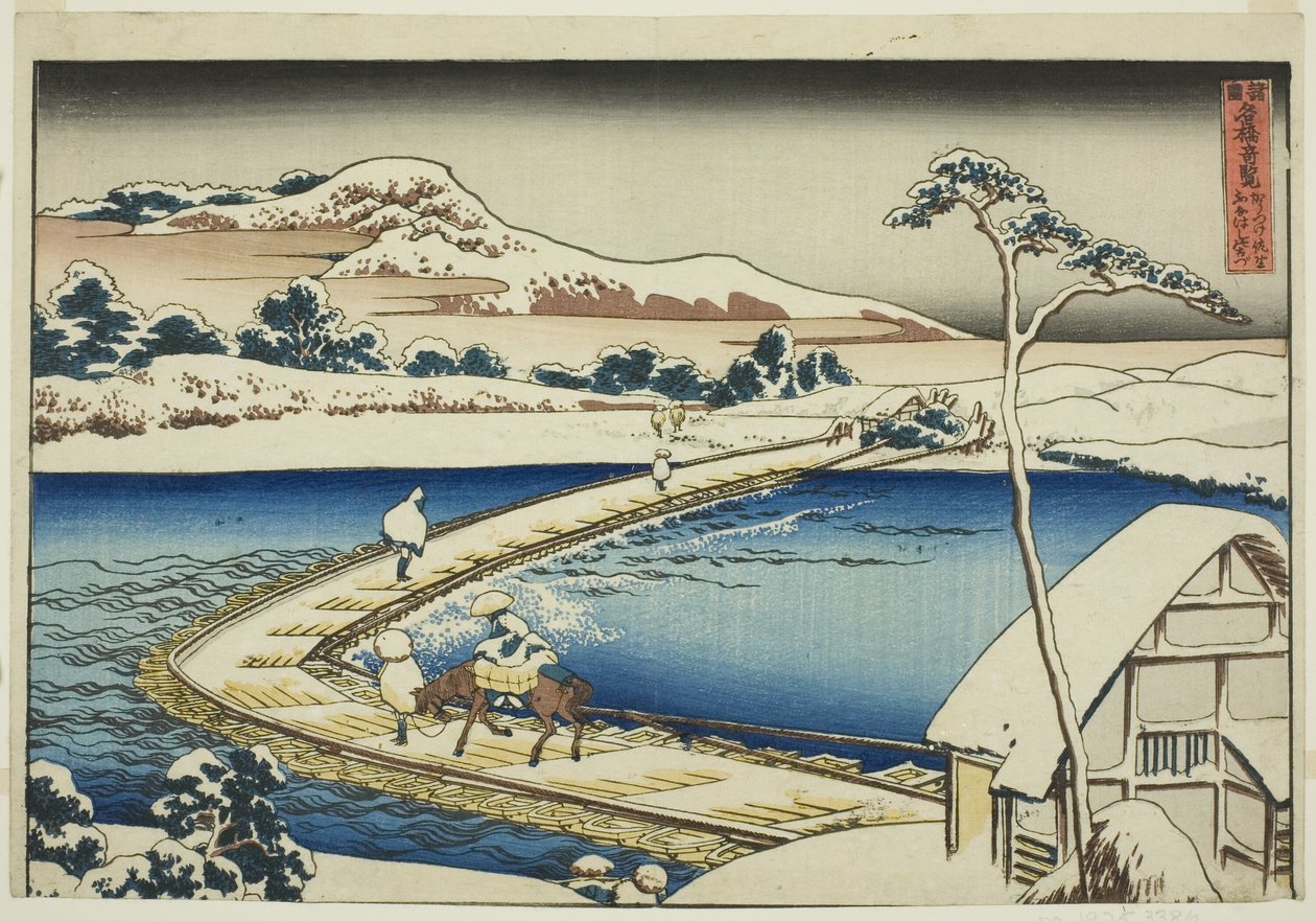 Ancient View of the Pontoon Bridge at Sano in Kozuke Province, from the ...