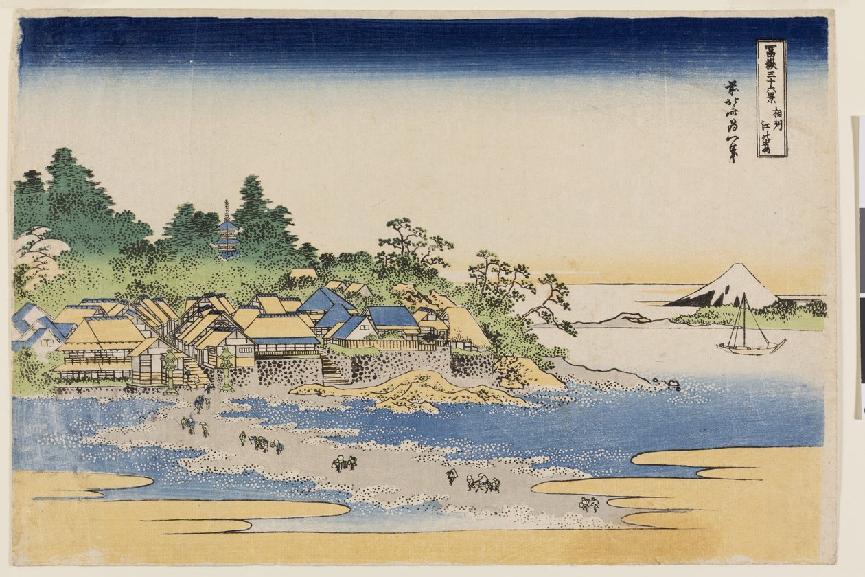 Fuji from Enoshima Island in Sagami Province, from the series Thirty ...