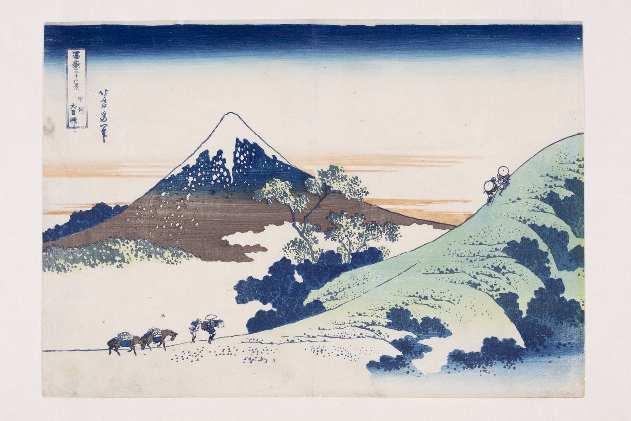 Inume Pass in Kai Province by Katsushika Hokusai