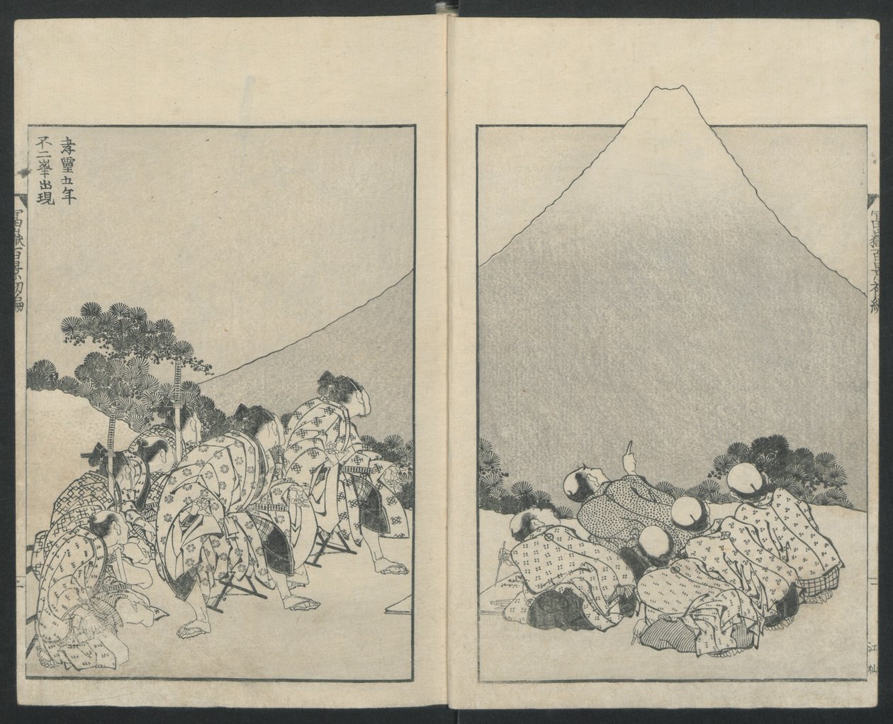 Sliding Down Left, The Opening of Fuji Right from One Hundred Views of ...