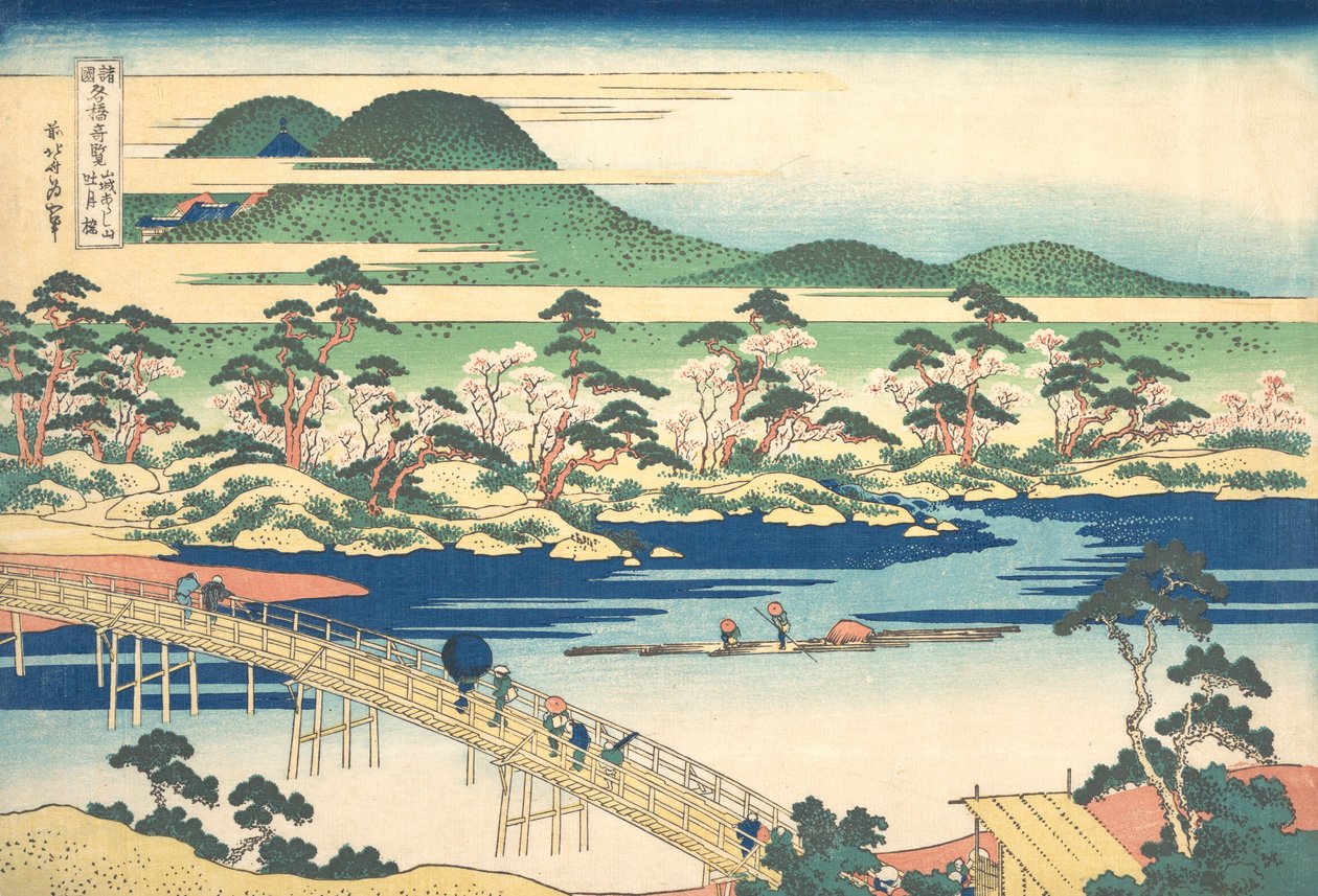 Togetsu Bridge at Arashiyama in Yamashiro, from the Series Remarkable ...