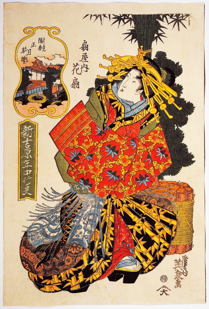 Courtesan Hanaogi from Ogiya house at courtesans' spring parade, circa ...