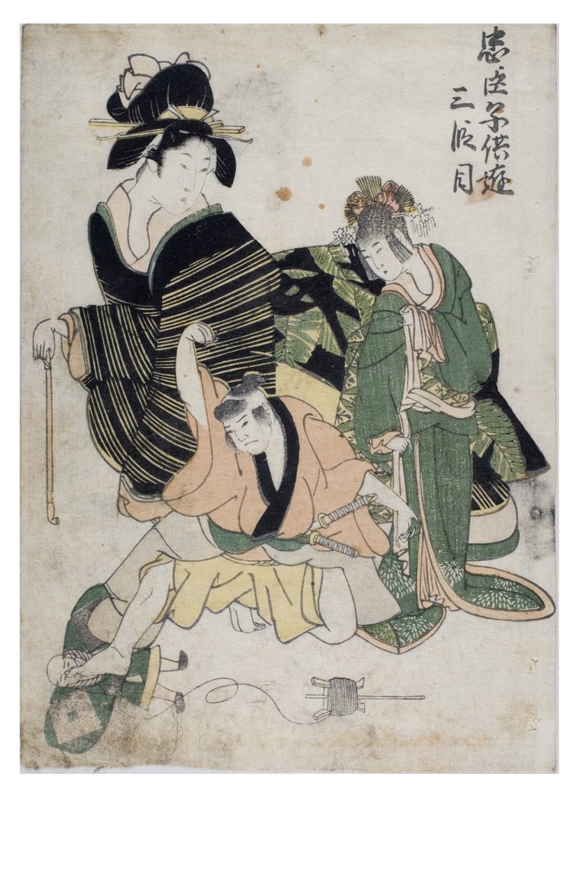 Playful Children's Chushingura (The Treasury of Loyal Retainers) Act 3