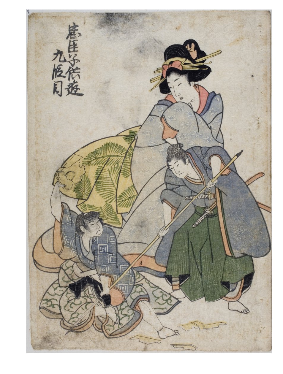 Playful Children's Chushingura (The Treasury of Loyal Retainers) Act 9