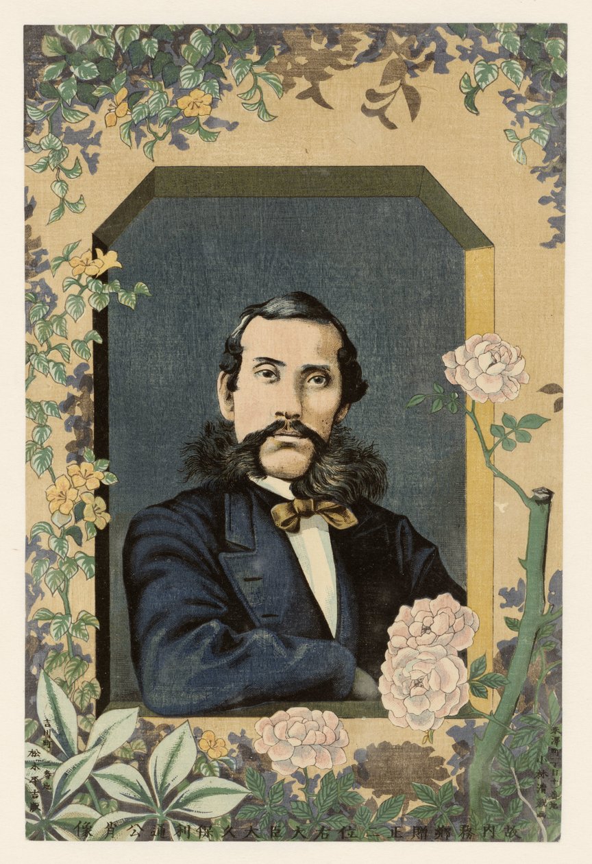 Portrait of the Deceased Minister Okubo Toshimichi