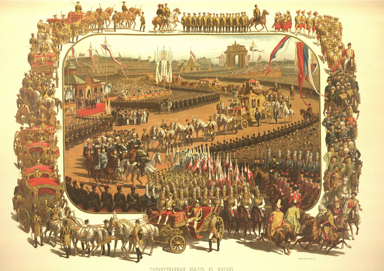 The Ceremonial Entry of Alexander III in Moscow From the Coronation Album