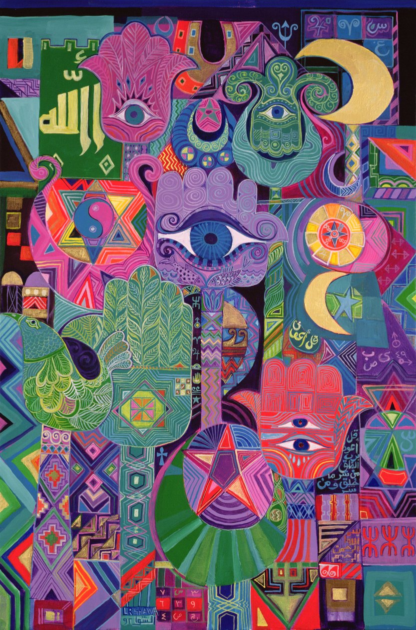 Magical Symbols by Laila Shawa: Premium art reproduction