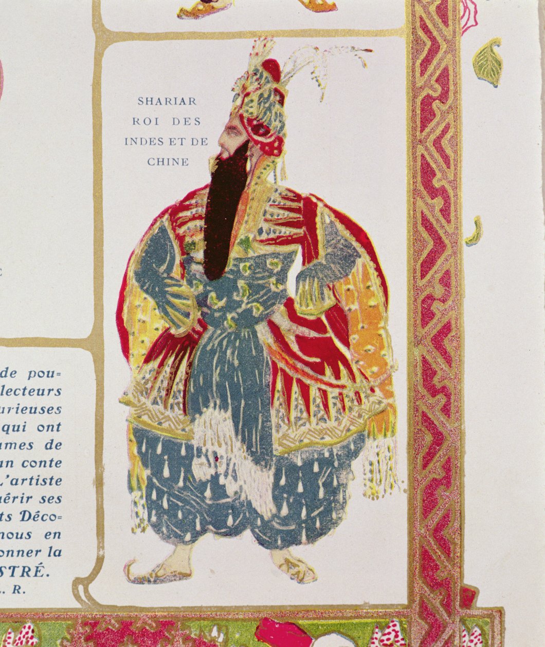 Shariar, King of the Indies and China, costume design for Diaghilev's ...