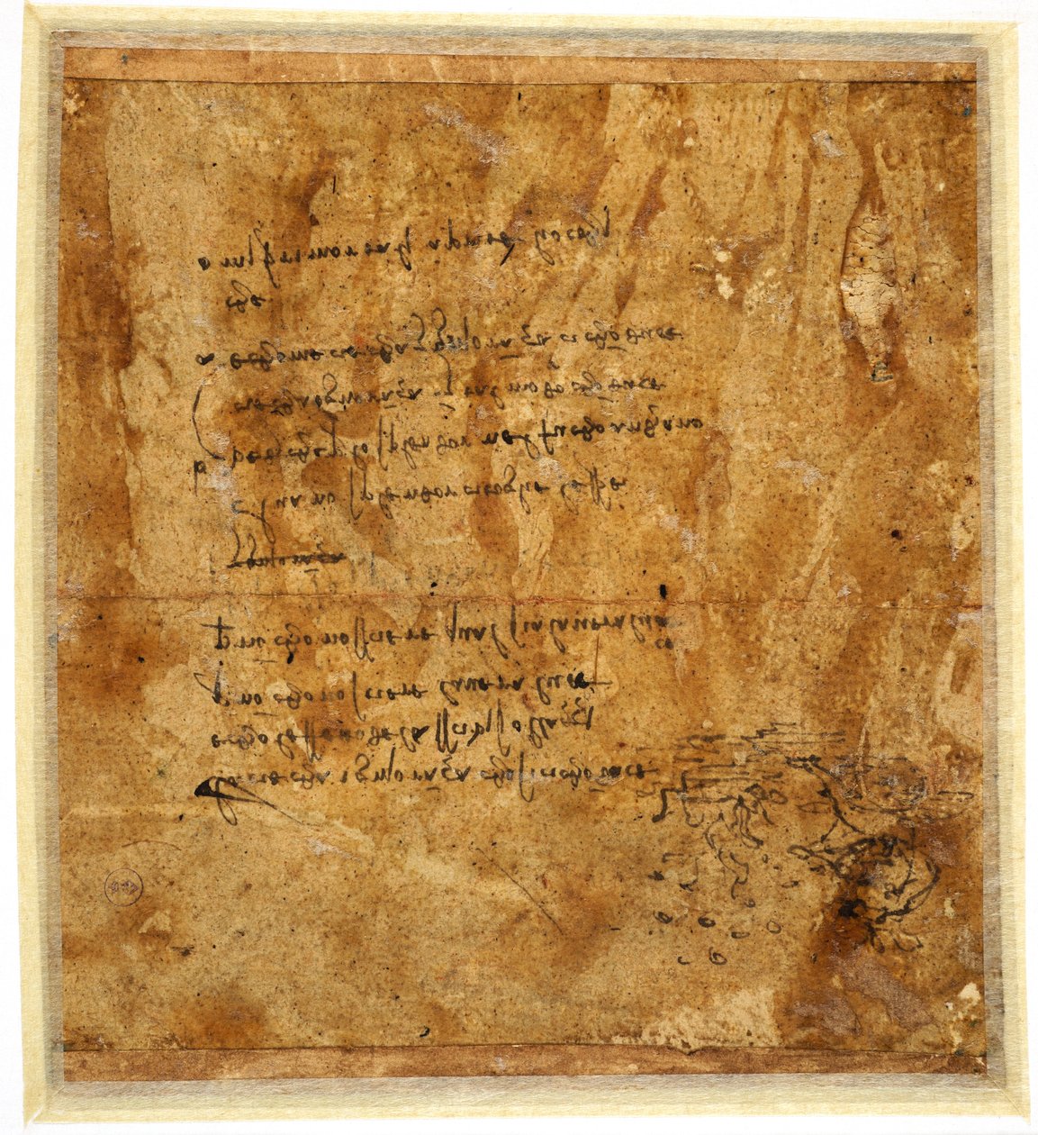 Figures at the Fire, c. 1483-1485 by Leonardo da Vinci