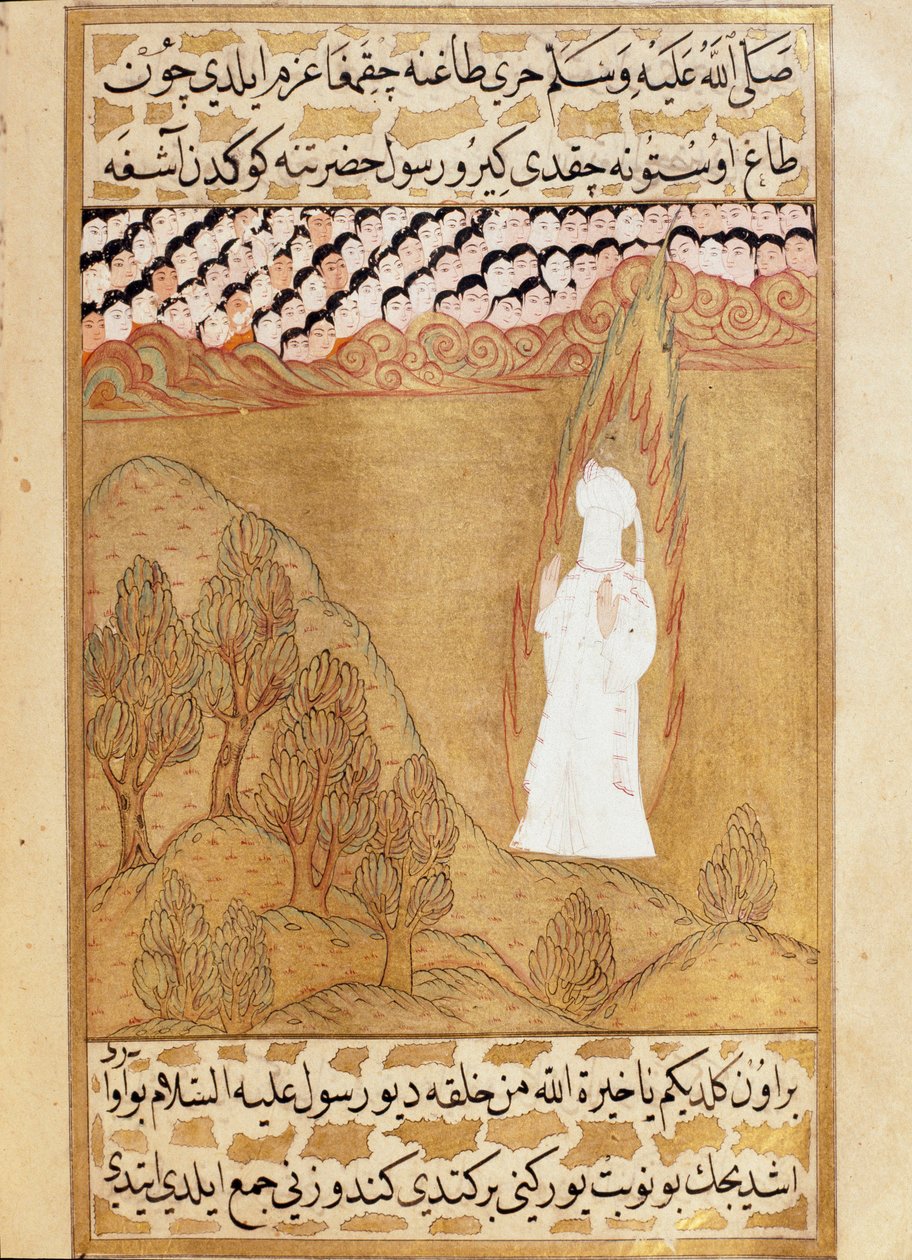 Representation of the Prophet Muhammad (face covered) on Mount Hira ...