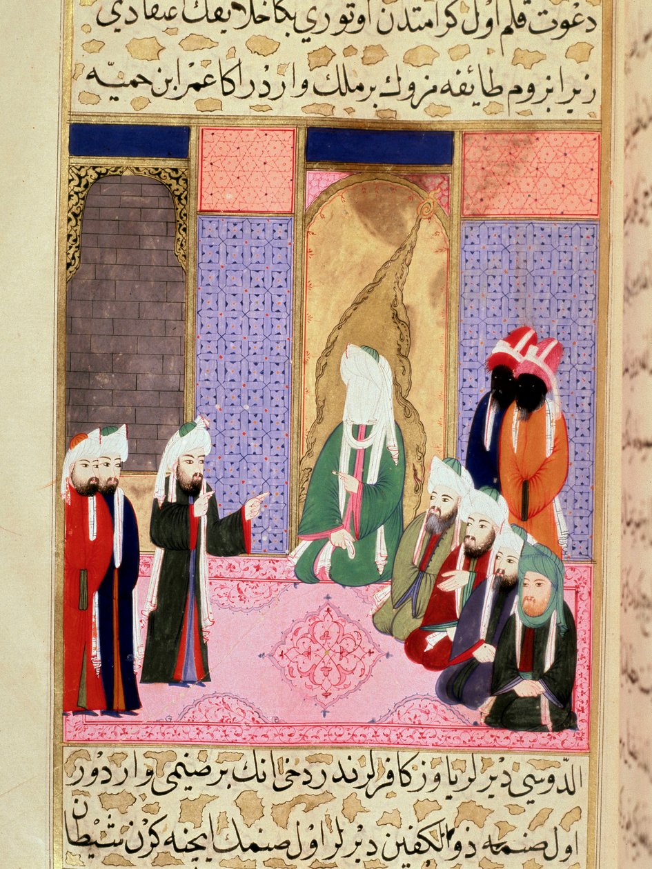 The prophet Muhammad, with his face covered, probably in conversation ...