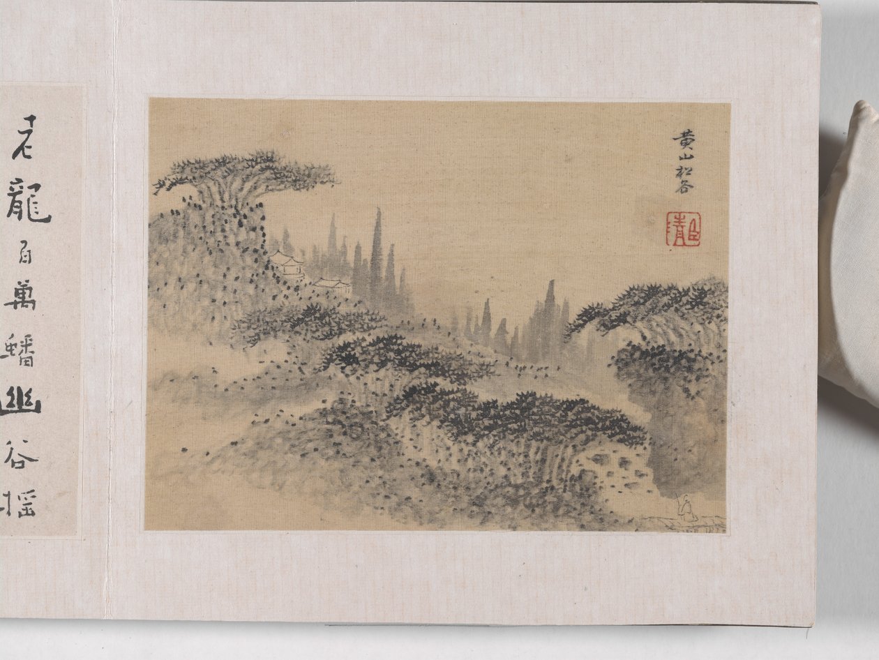 12 Views Of Huangshan by Mei Qing: Buy fine art print