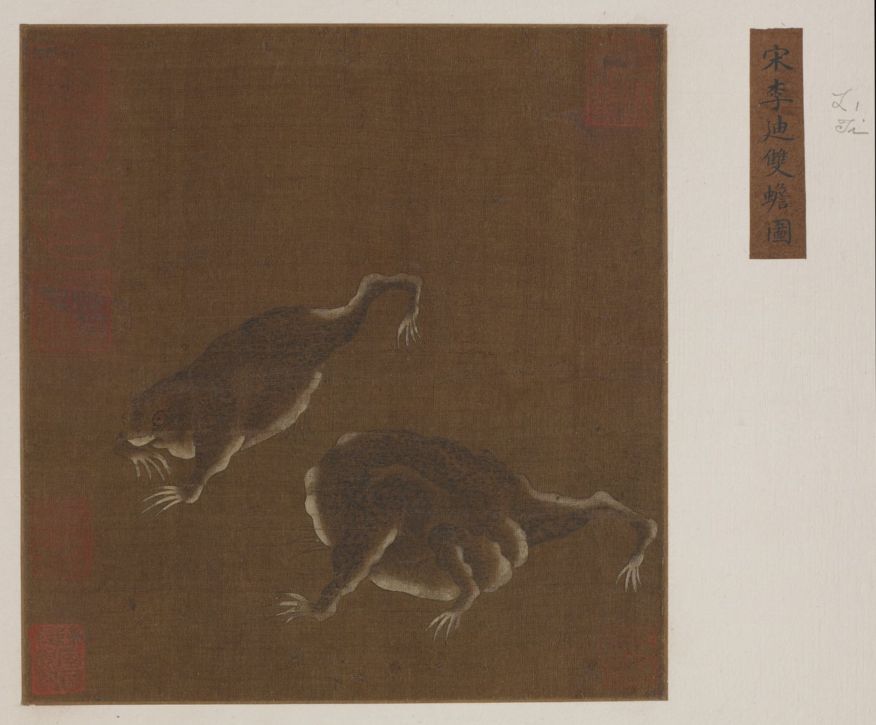 A Pair of Three-legged Toads by Ming Dynasty Chinese School