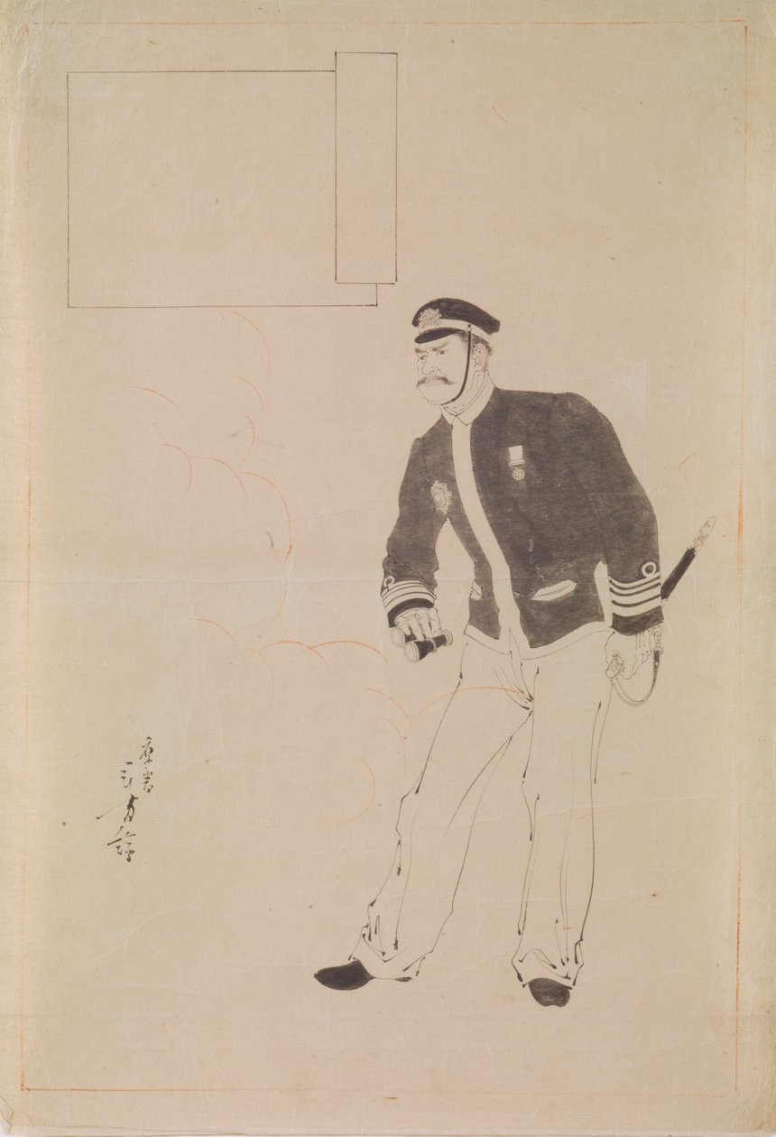 Preparatory Drawing for a Woodblock Print Depicting a Japanese Naval ...