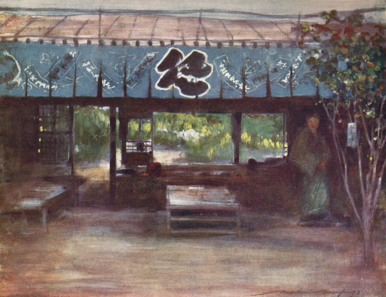 The Tea-House of the Slender Tree by Mortimer L Menpes