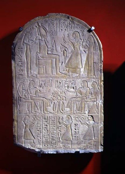 Stela of Iuny by New Kingdom Egyptian: Buy fine art print