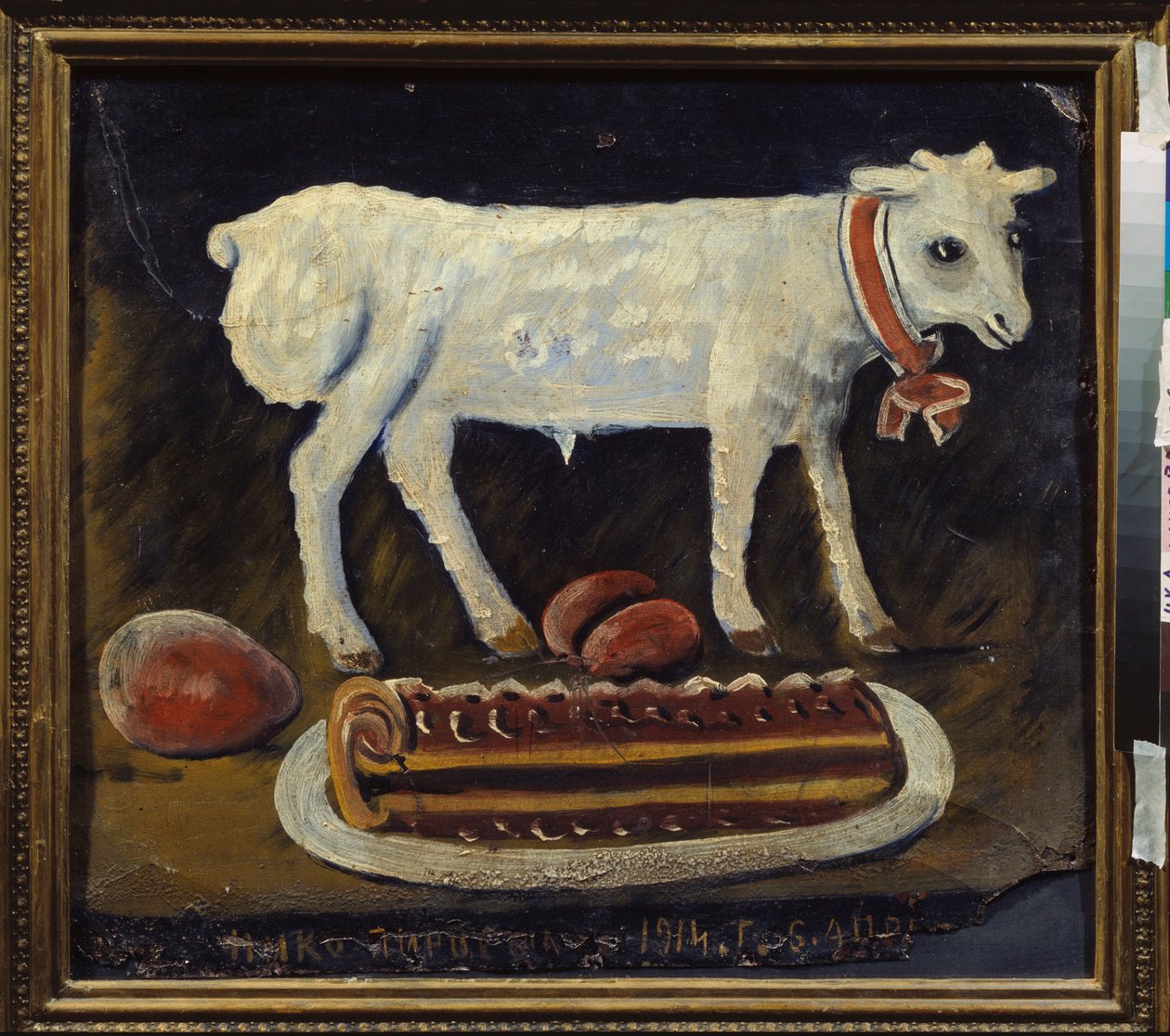 The Paschal Lamb (Still Life with Traditional Foods of the Liturgical ...