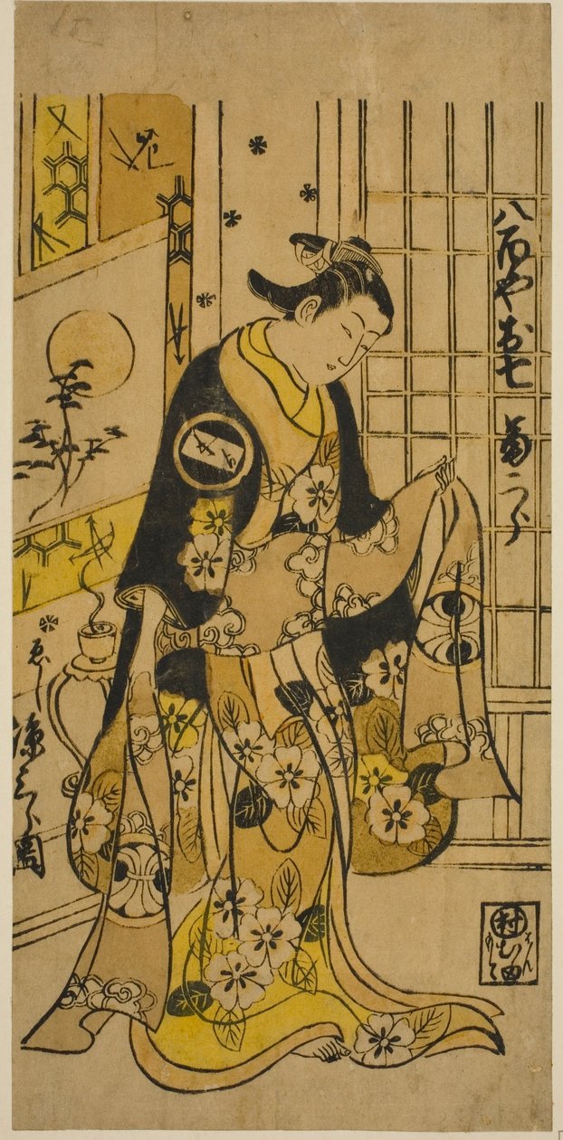 The Actor Segawa Kikujiro I as Oshichi in the play 'Shochikubai Kongen ...