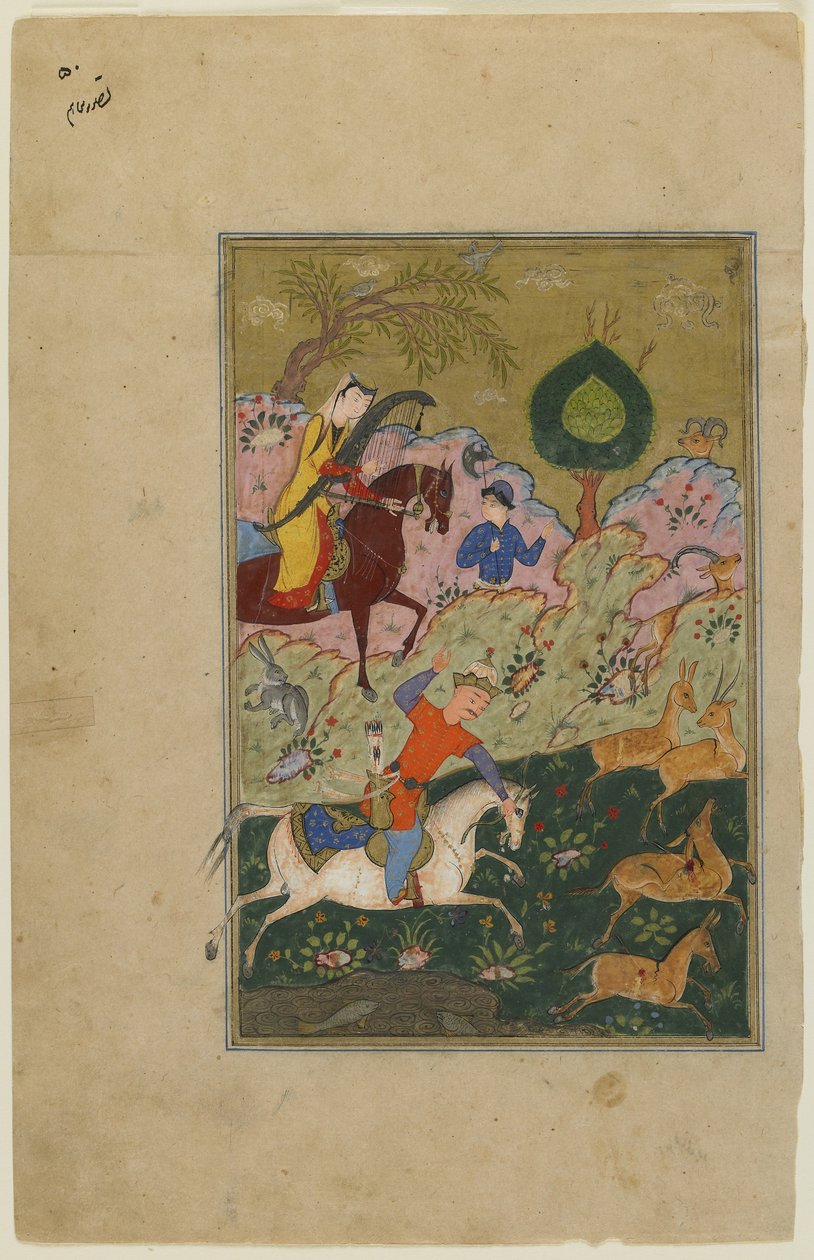Bahram Gur Hunts with Azada, from a Khamsa by Persian School