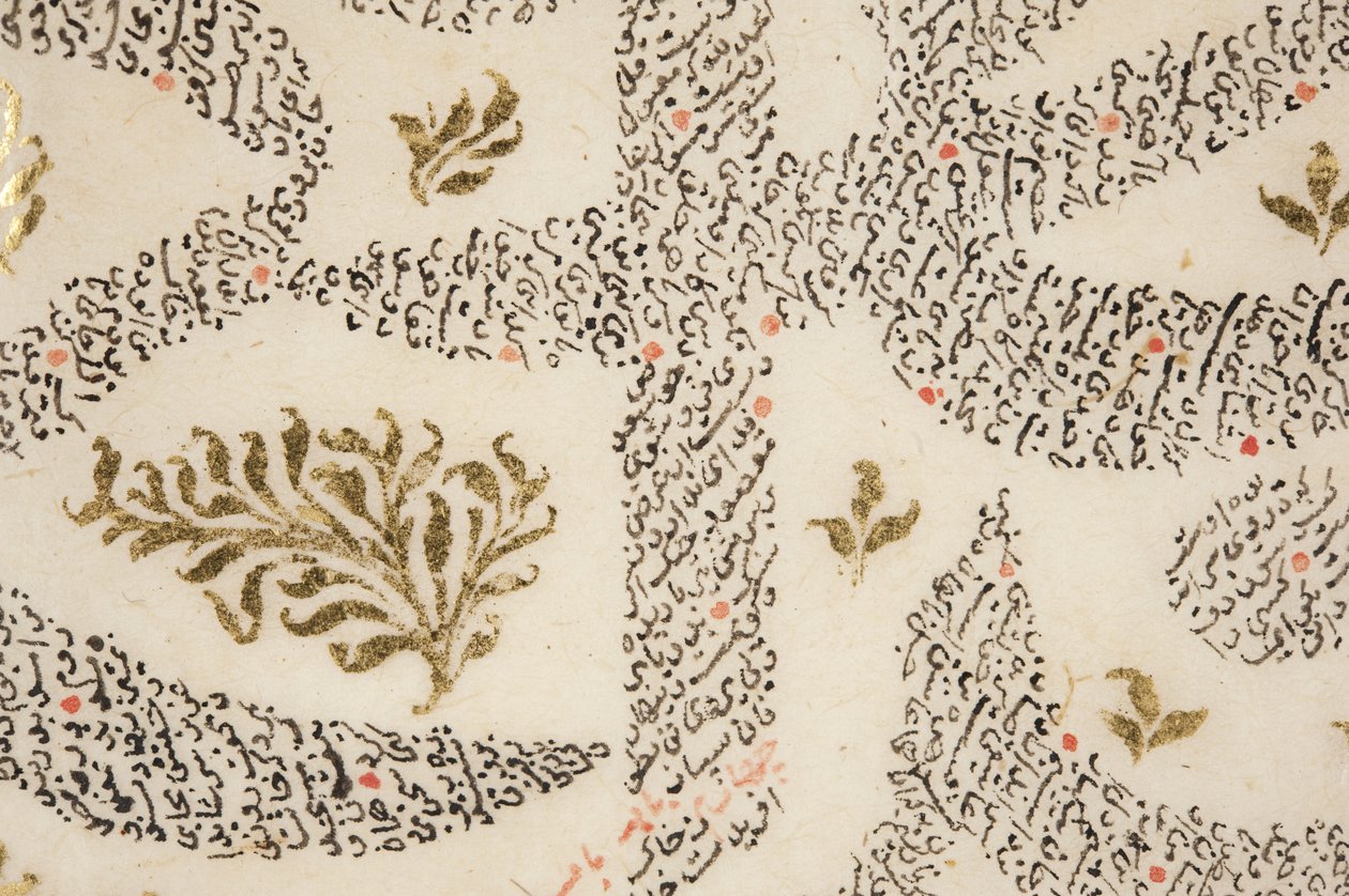 Bustan of Sa'di (detail) by Persian School: Fine art print