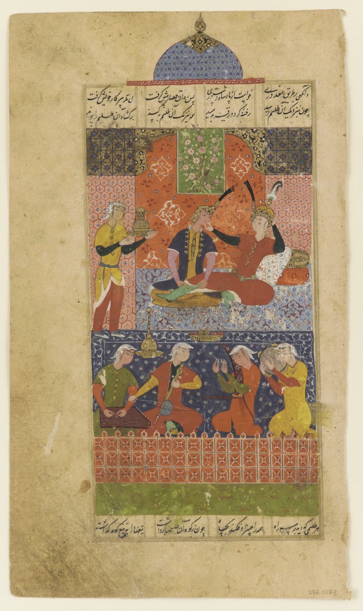 Folio from a Khamsa: Bahram Gur and the Princess in the Red Pavilion