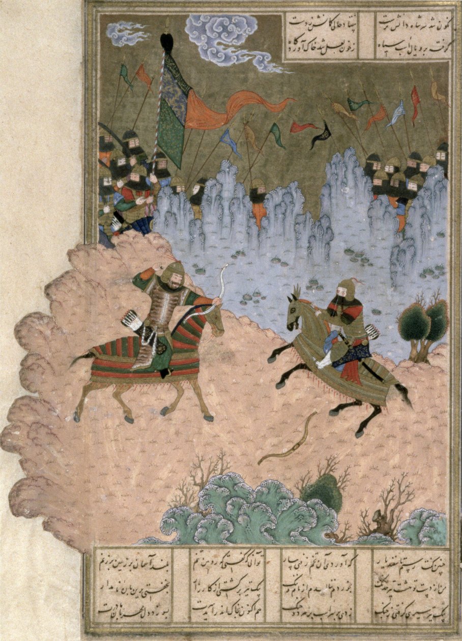 Isfandiyar Slain by Rustam With The Magic Arrow, illustration from the ...