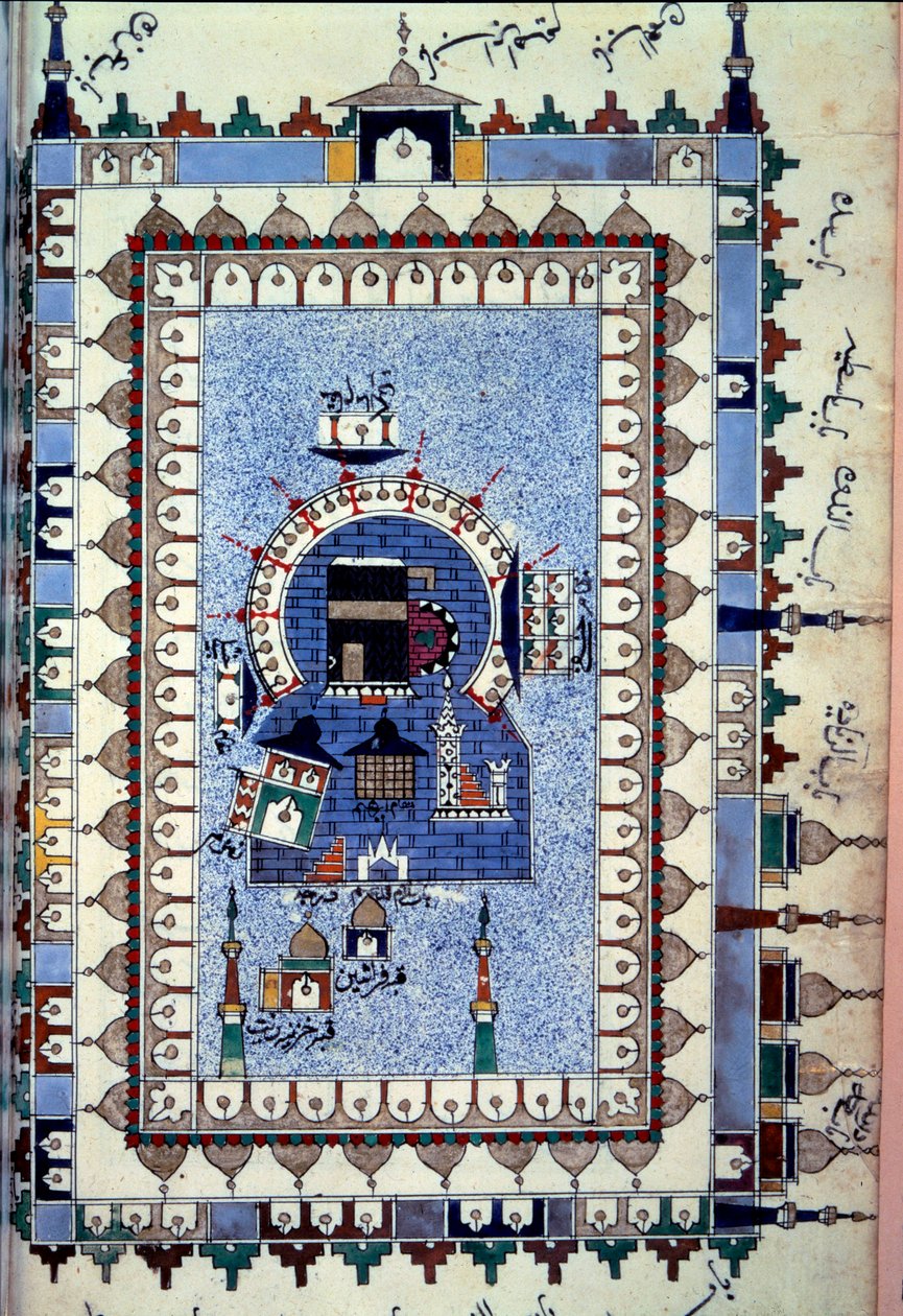 Islam: view of the Kaaba cubic building located in the center of the ...