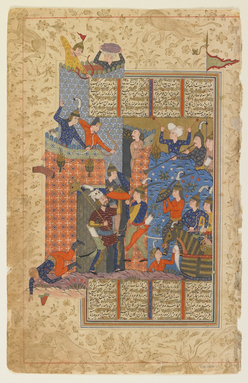 Rustam and His Men Attack Afrasiyab's Palace from a Shahnama