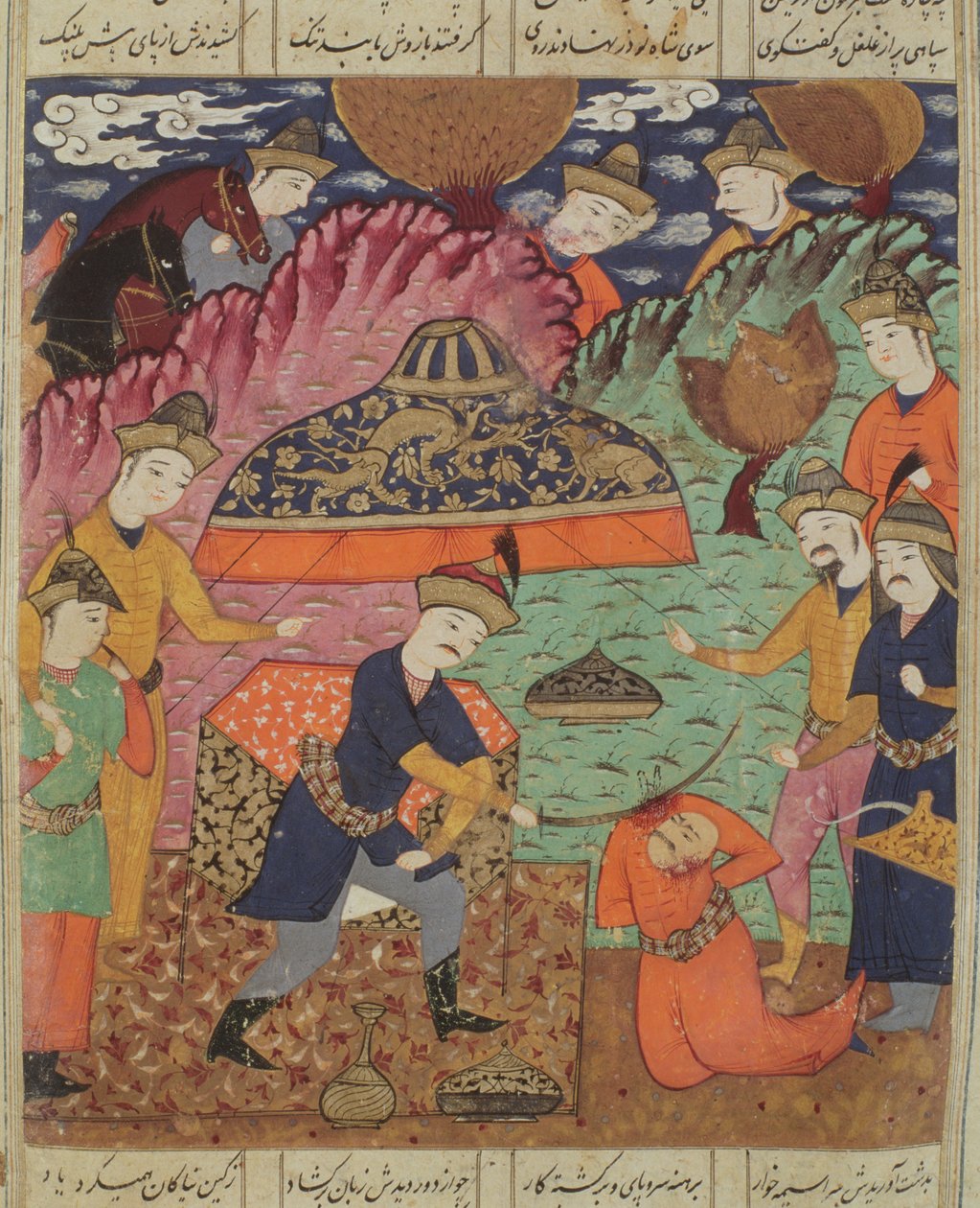 The Beheading of Nouzaur, Illustration from the 'Shahnama' (Book of ...