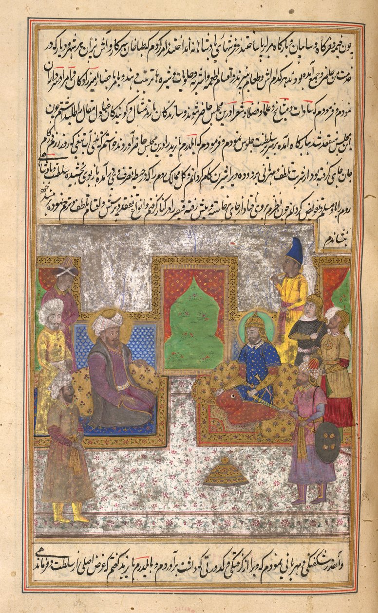 Timur & Sultan Bayazid I (Yilderam) after the battle of Ankara (1402 ...