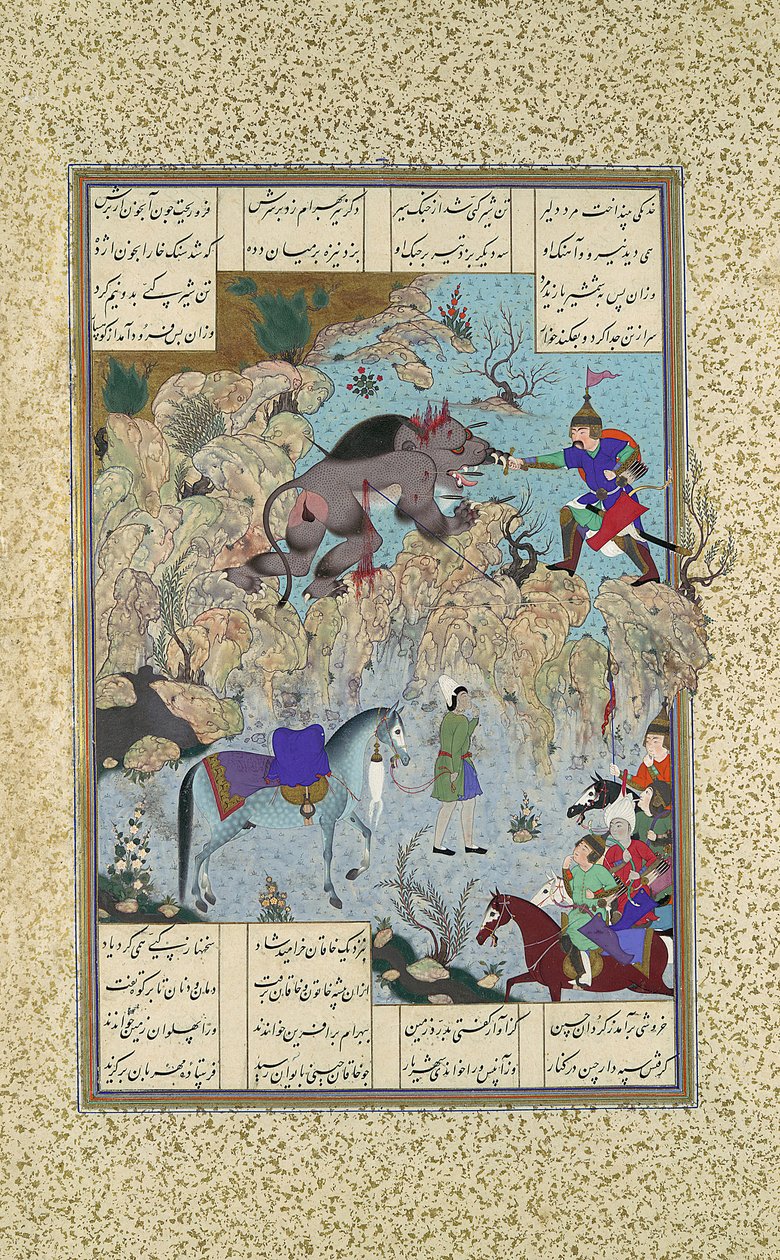 Bahram Chubina Slays the Lion-Ape, Folio 715v from the Shahnama Book of ...
