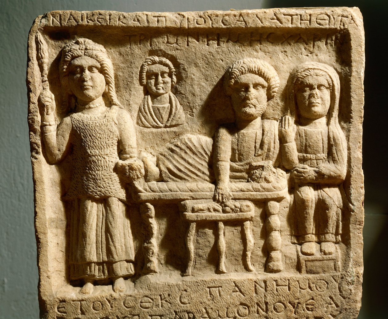 Roman Bas-relief Depicting a Funerary Feast by Roman
