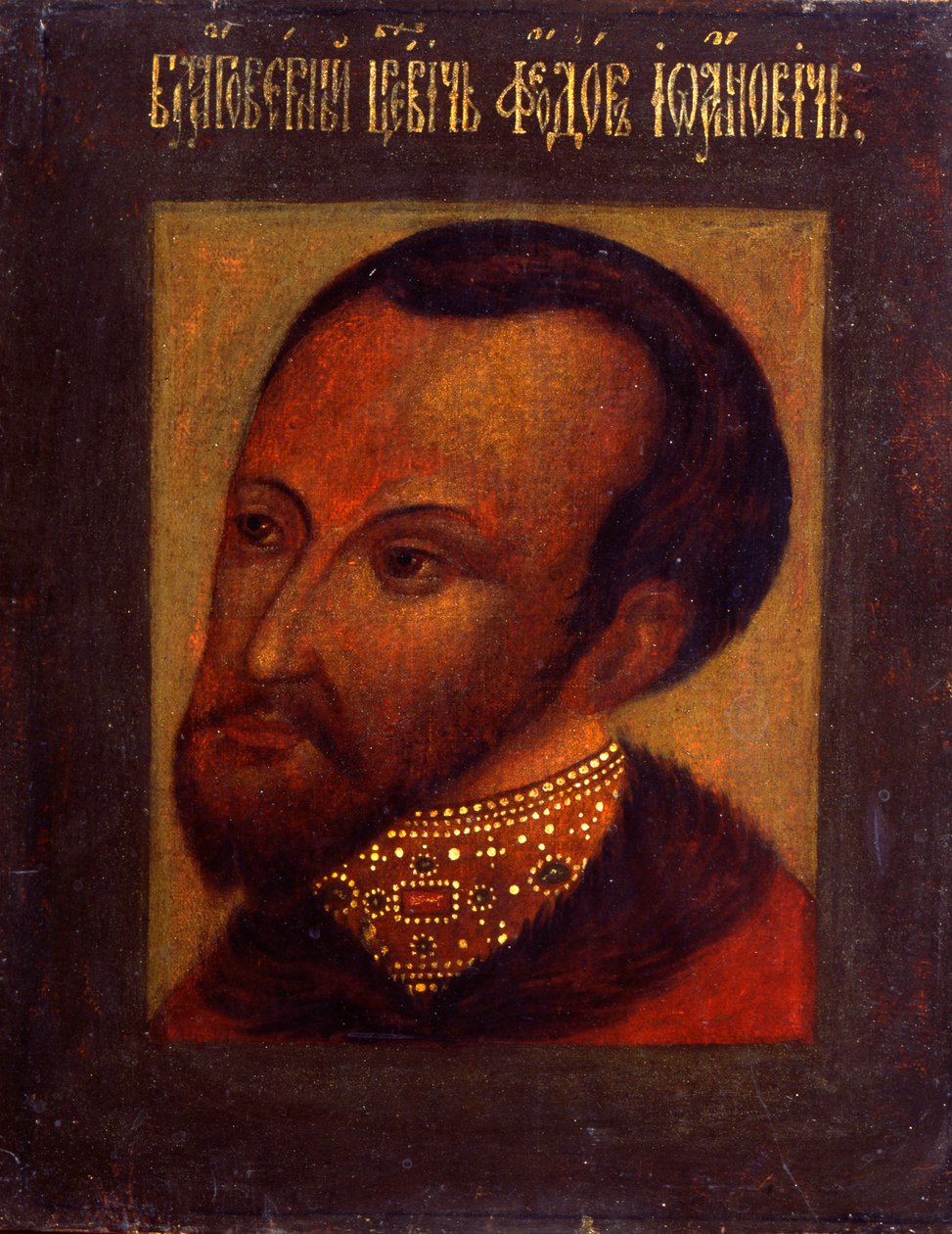 Portrait of Tsar Feodor I of Russia by Russian Master