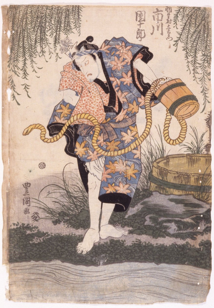 Ichikawa Danjuro by School Japanese: Buy fine art prints