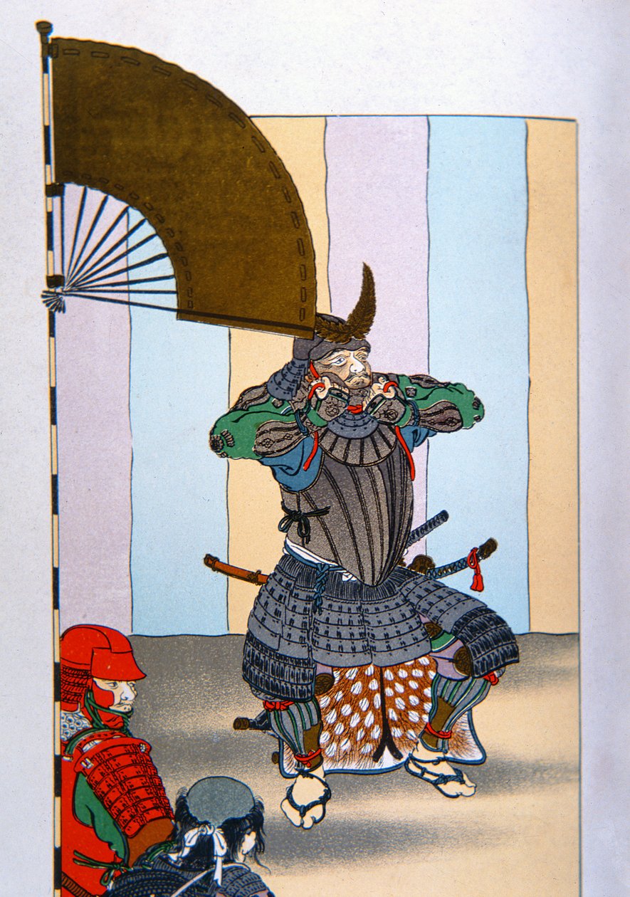 Samurai of Old Japan: Tokugawa Iyeyasu after the battle of Sekigahara ...