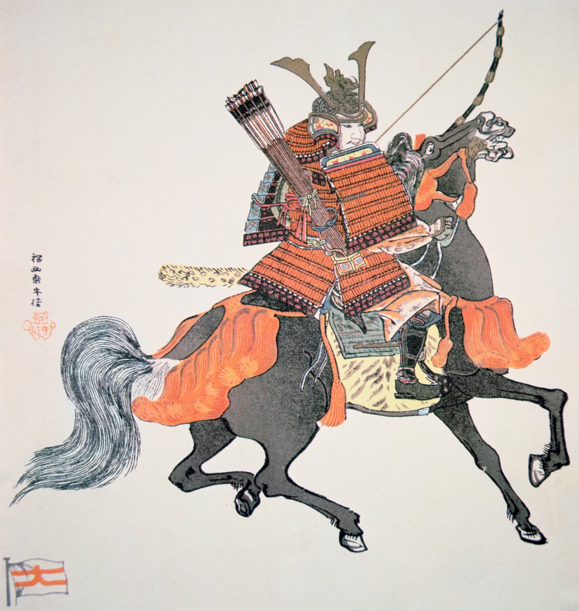 Samurai Ancient Drawing Image By 'Ronin Art And Design'