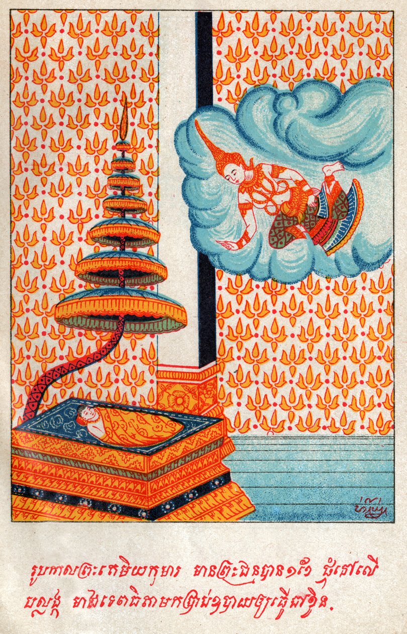 Temiya Jakata (illustration) by School Laotian